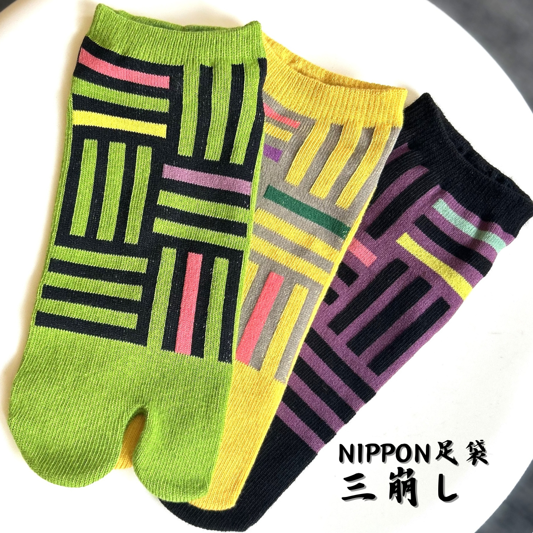 New pattern Tabi Socks on sale | Shop TABI-JI