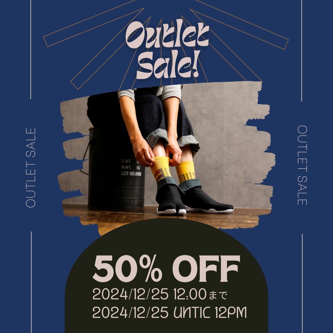 Addition of Outlet Items Notice | Shop TABI-JI