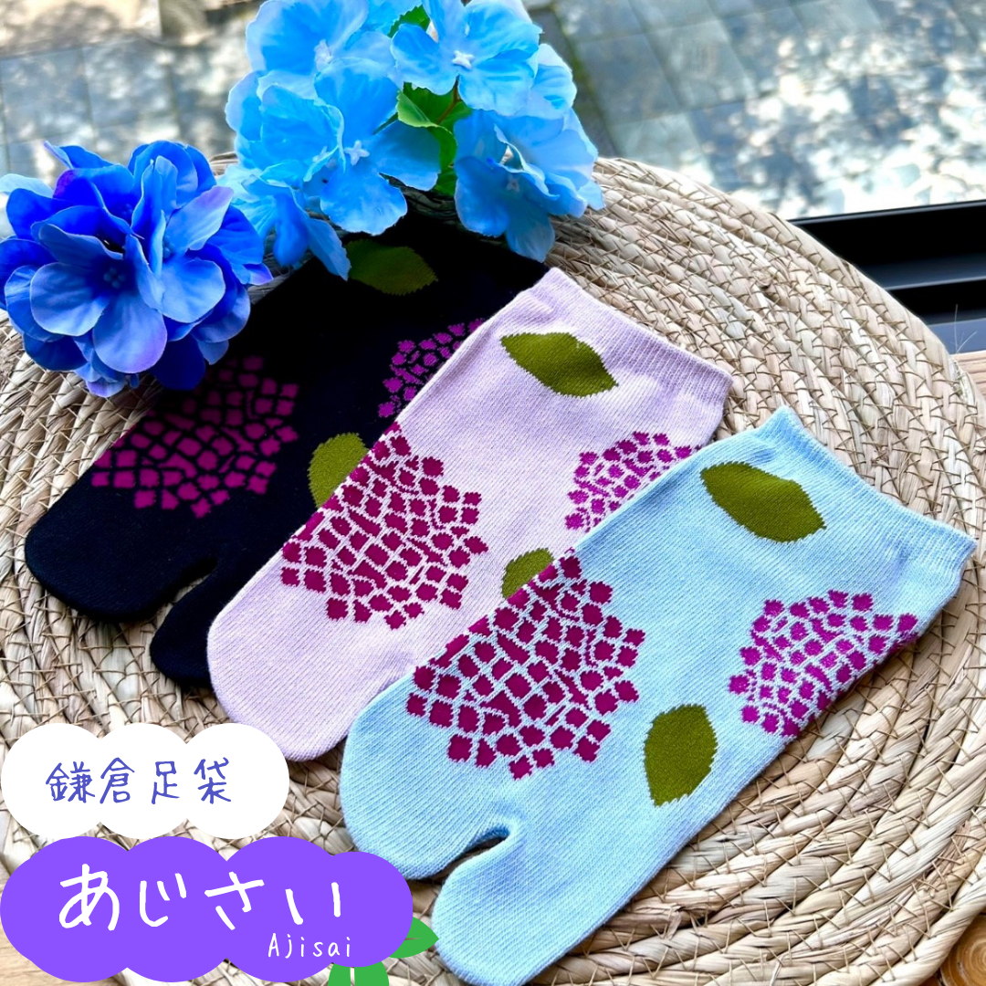 New pattern Tabi Socks on sale | Shop TABI-JI